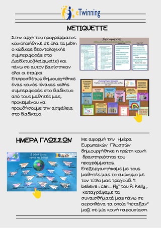 I-believe I can..... newspaper | PDF