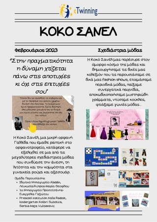 I-believe I can..... newspaper | PDF