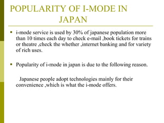 I - Mode Technology | PPTX