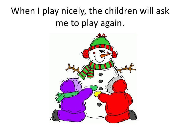 I Want To Play With Other Kids