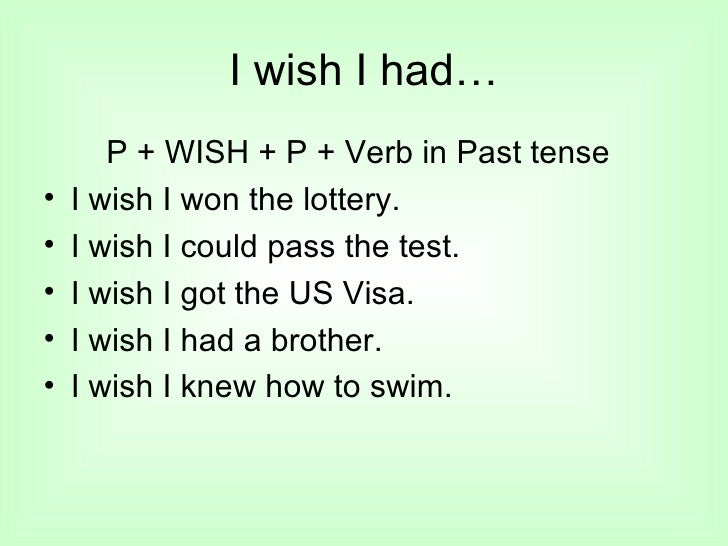 i-wish-i-had