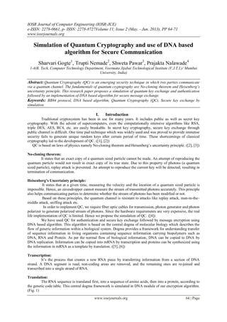 Simulation of Quantum Cryptography and use of DNA based algorithm for Secure Communication | PDF