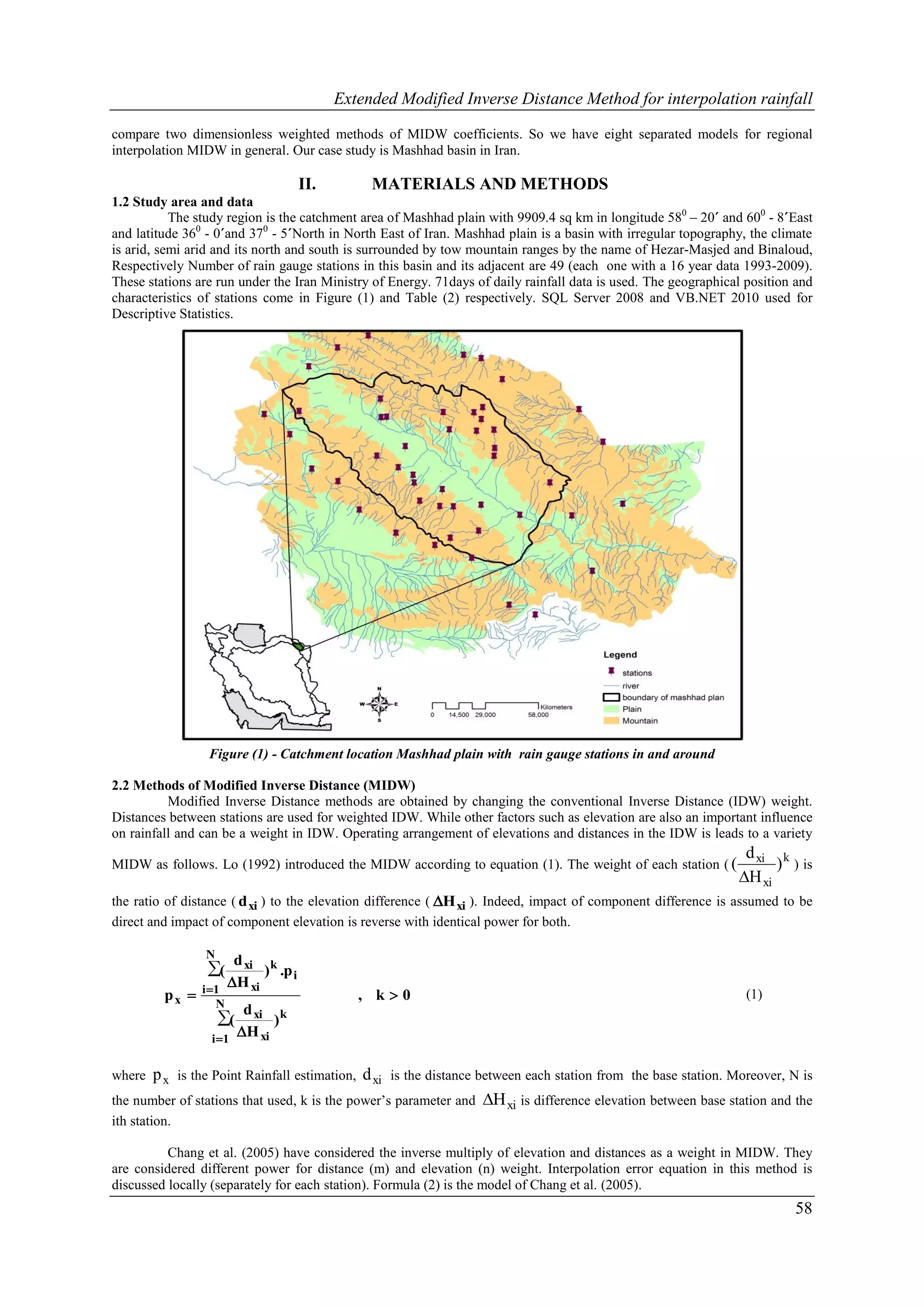 call for papers, research paper publishing, where to publish research paper, journal publishing ...