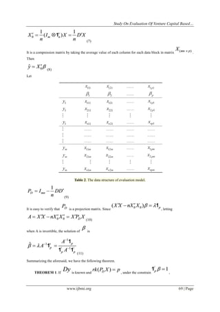 Study on Evaluation of Venture Capital Based onInteractive Projection Algorithm | PDF