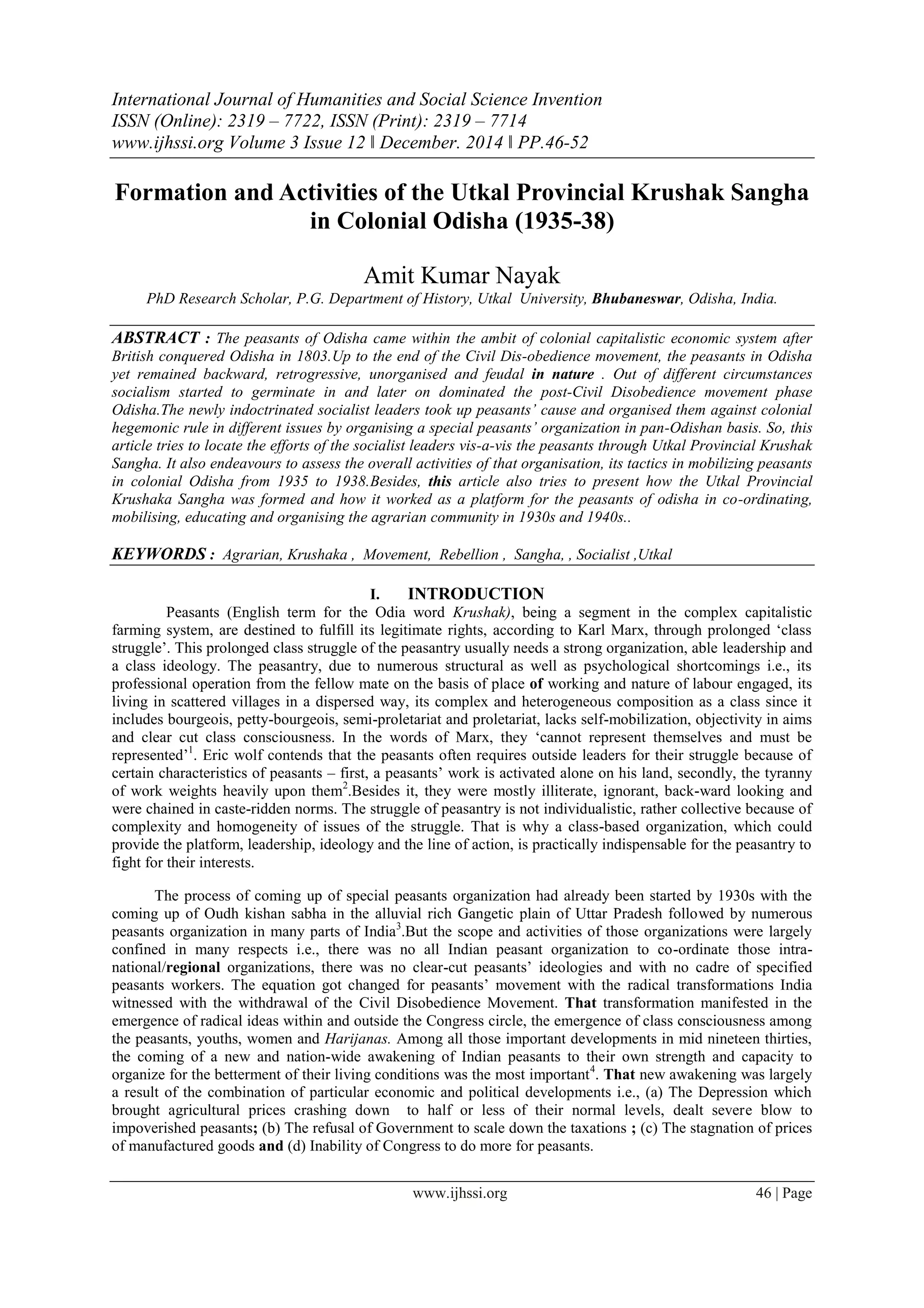 I031202046052 | PDF
