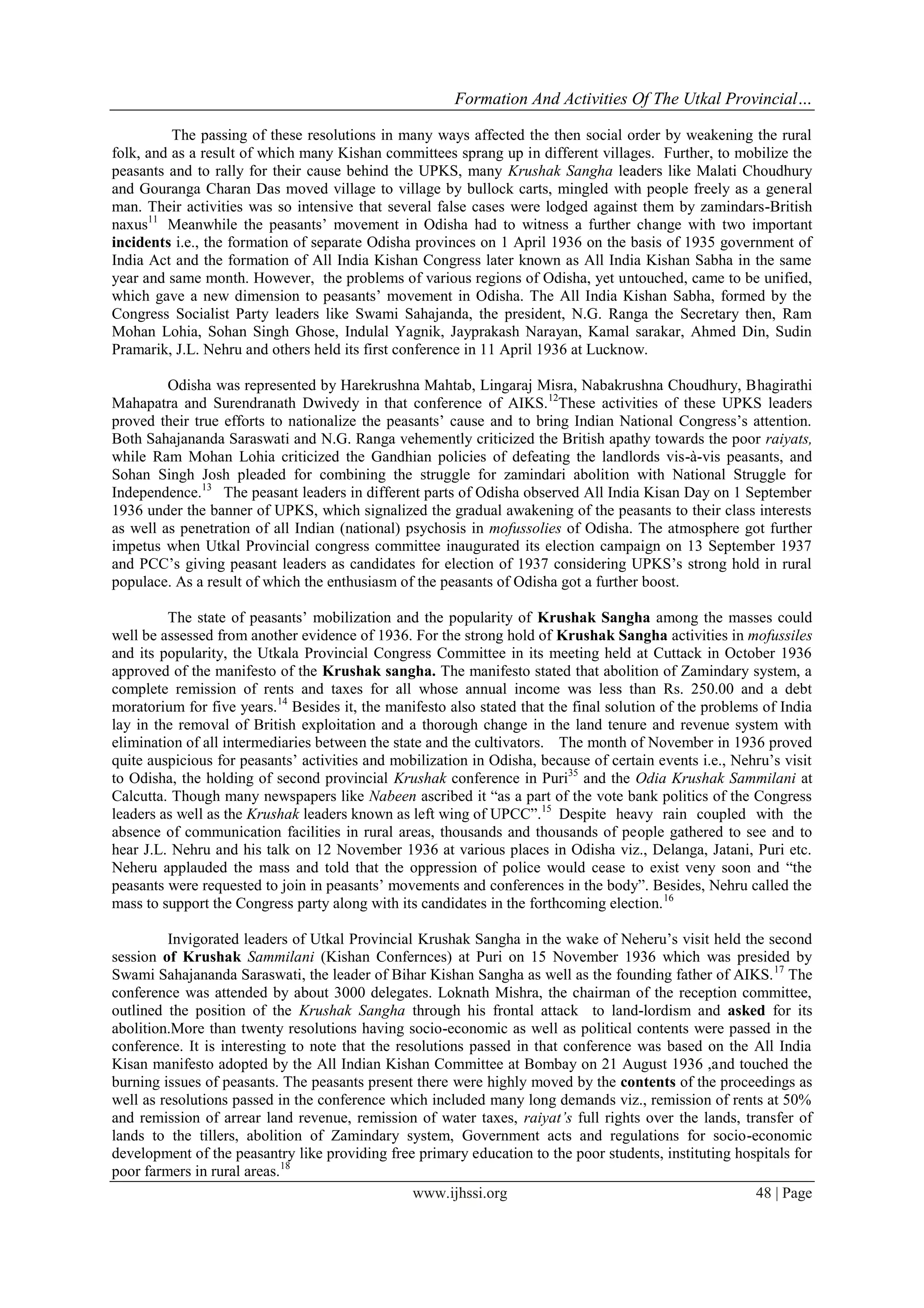 I031202046052 | PDF