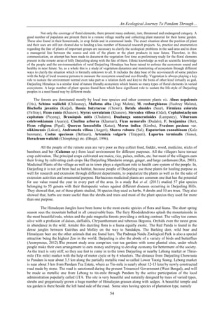 I044053079 | PDF