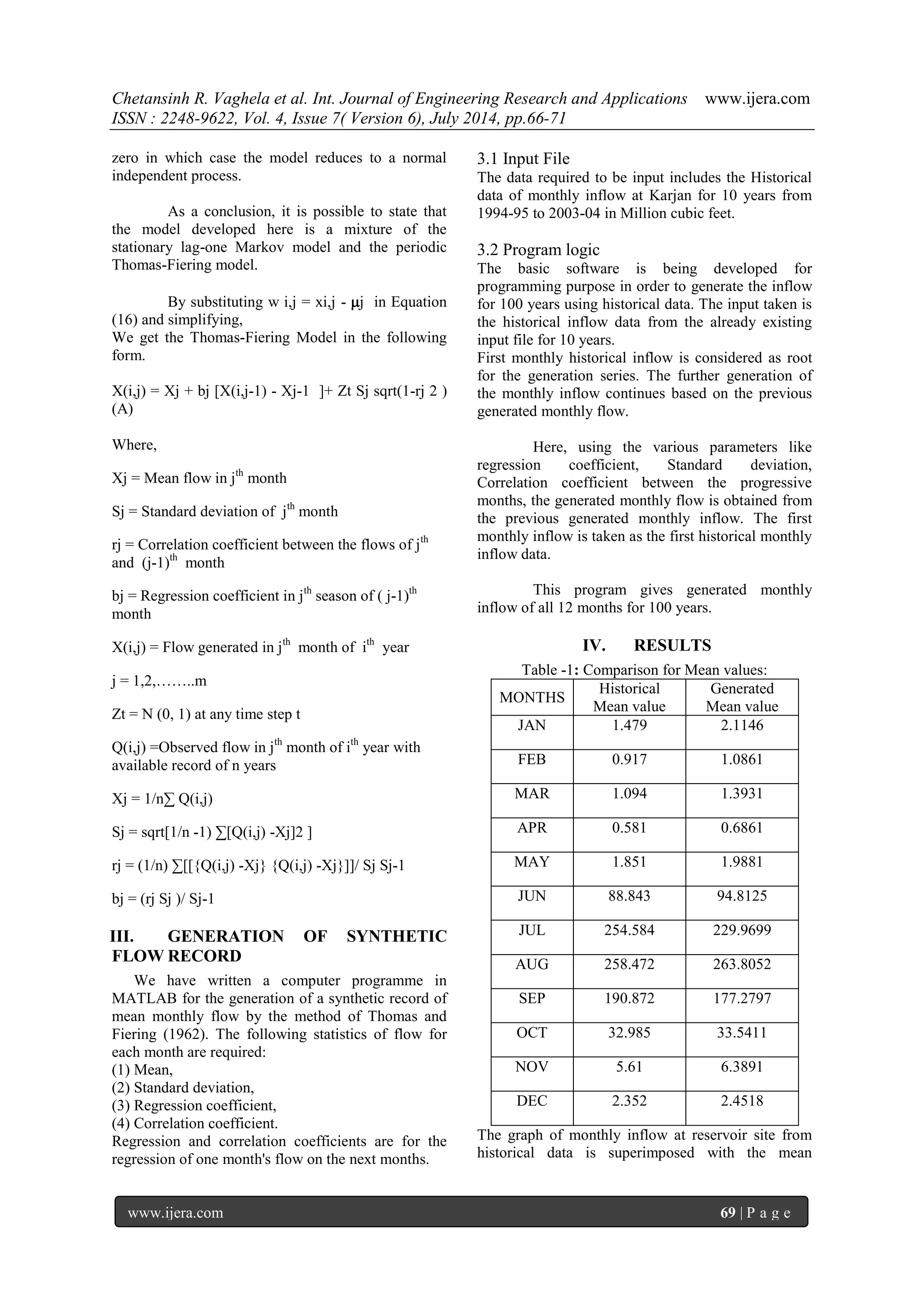 Synthetic Flow Generation | PDF