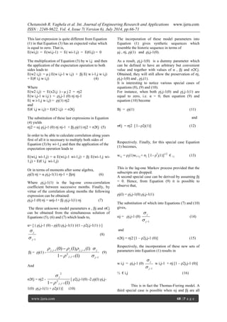 Synthetic Flow Generation | PDF