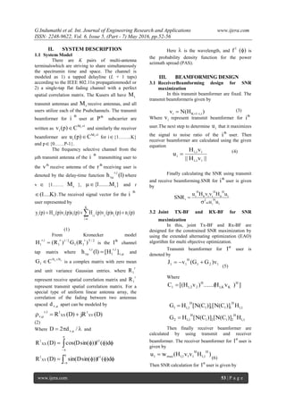 Multiuser MIMO Channel Estimation | PDF | Digital Audio | Computer Software and Applications