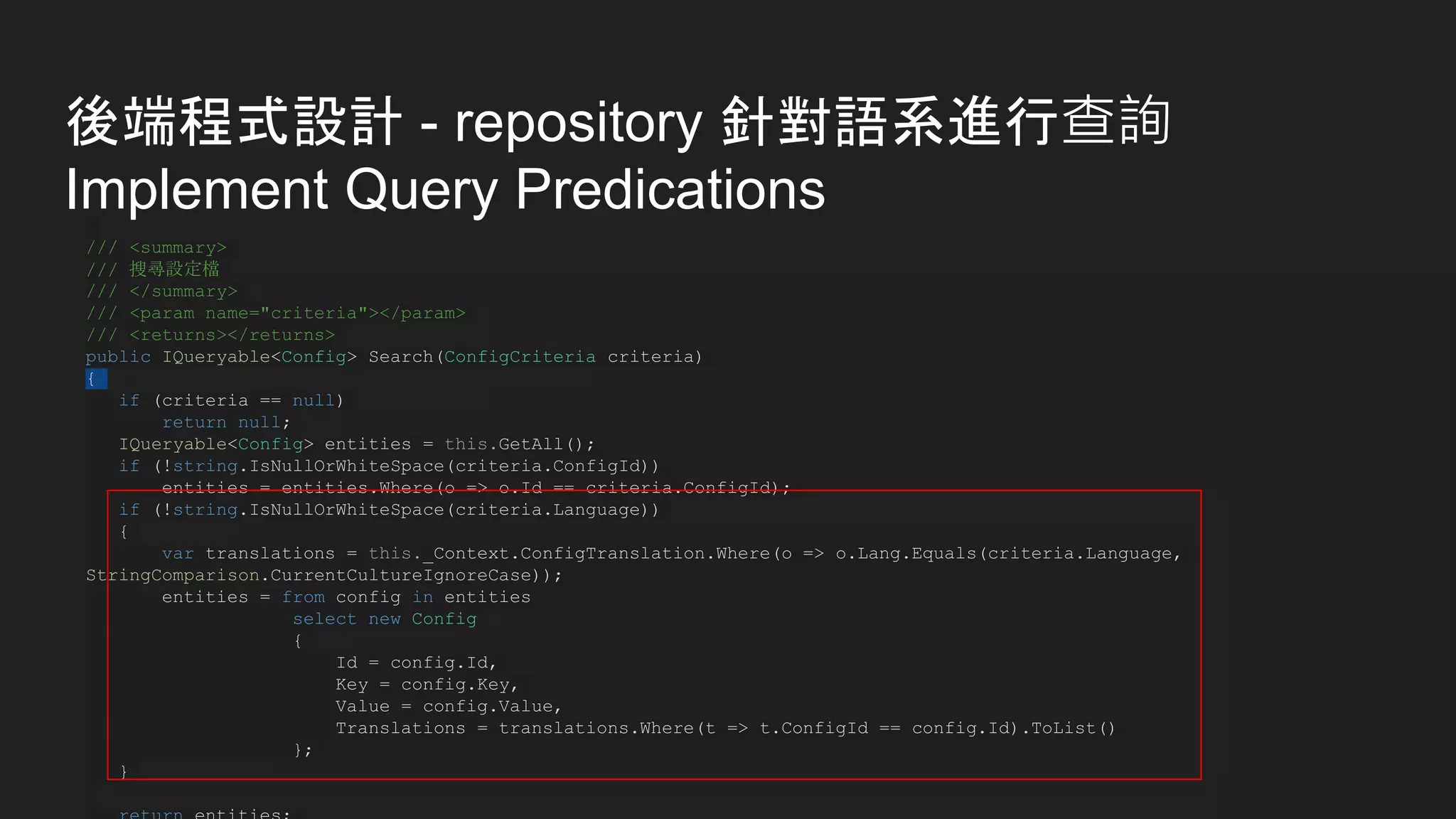An Approach to Design .net core Translation Tables | PPT
