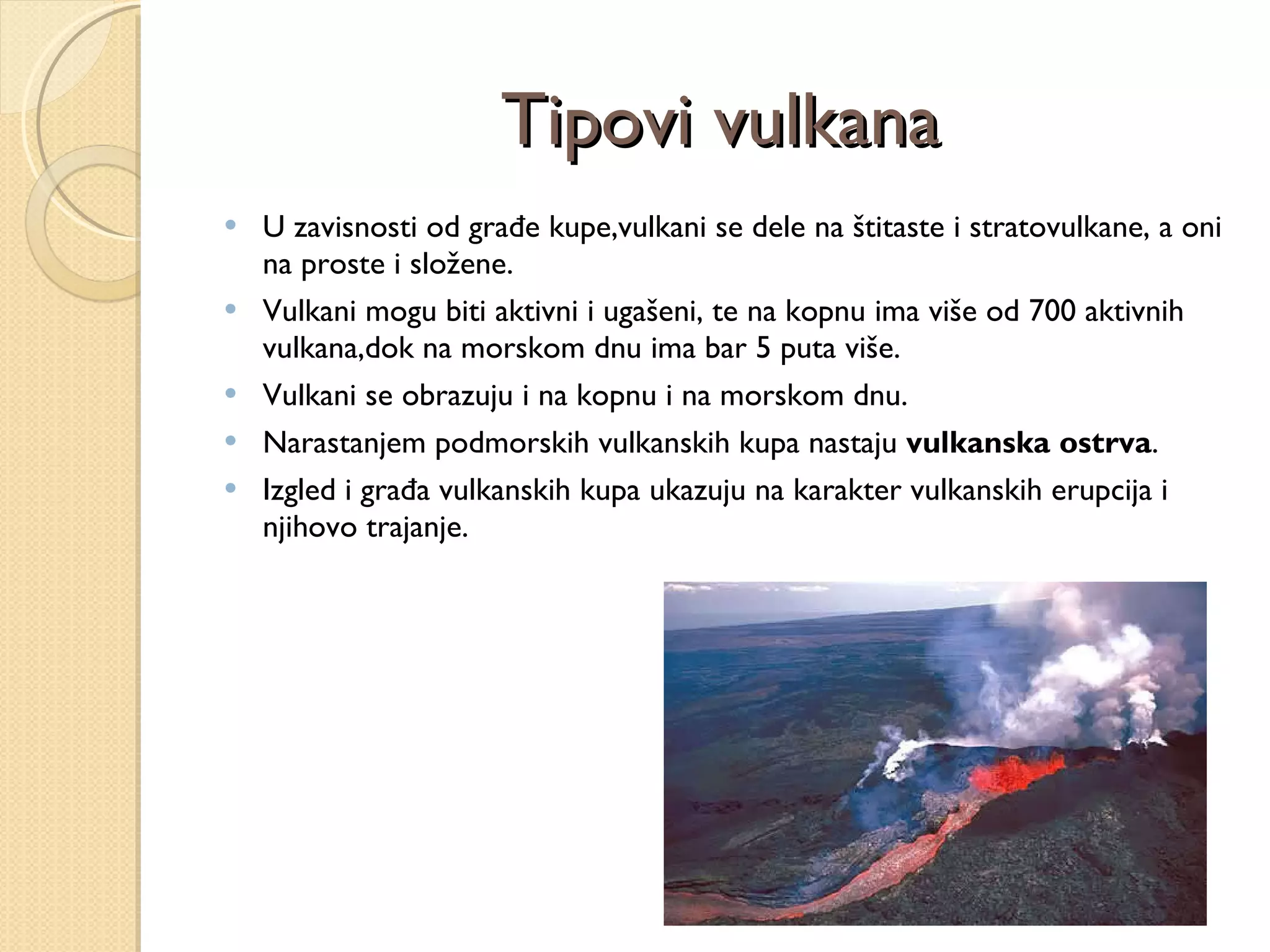 I1 geografija vulkanizam_111107 | PPT