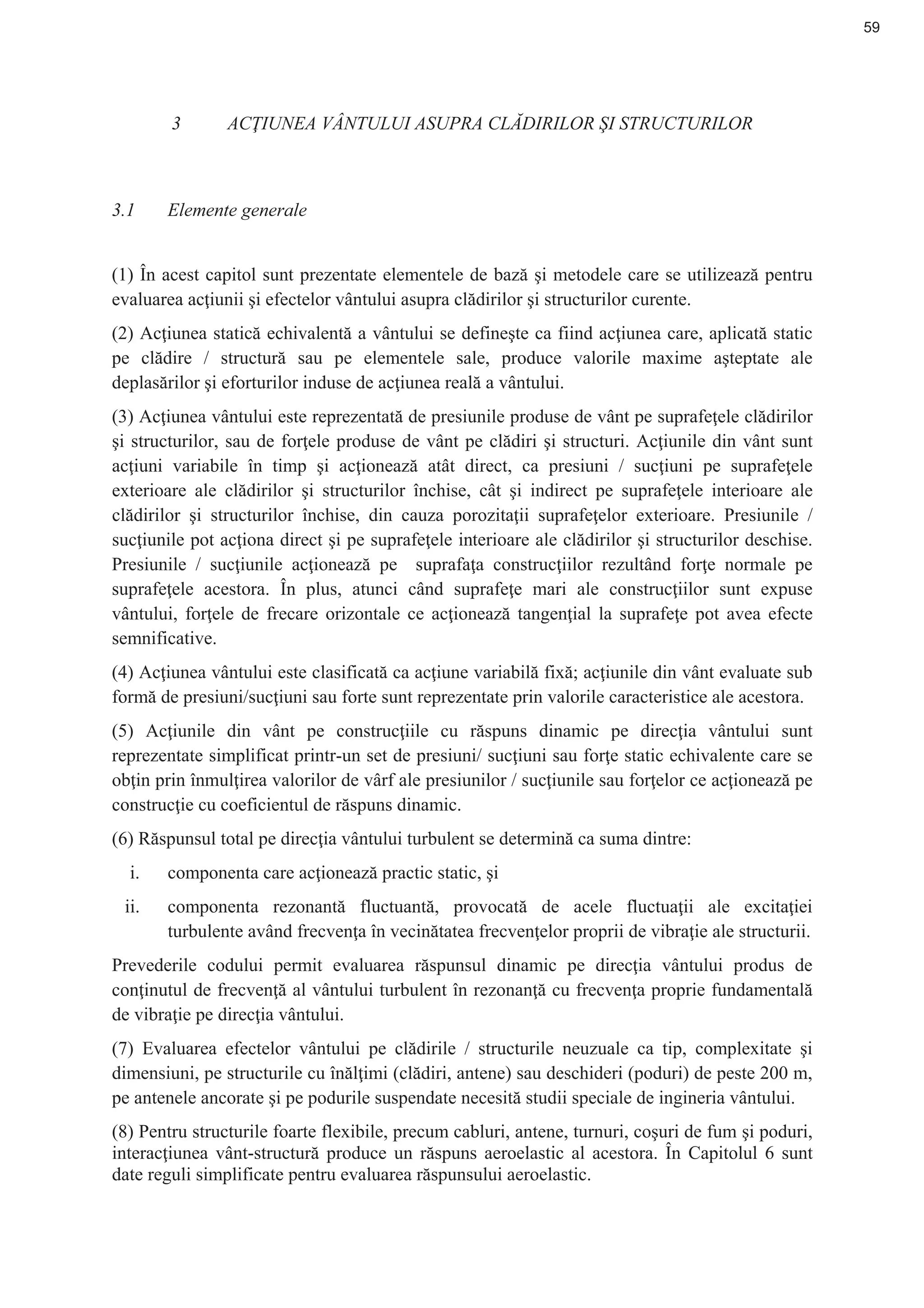 I 20 1_cr_1_1_4_2012 | PDF