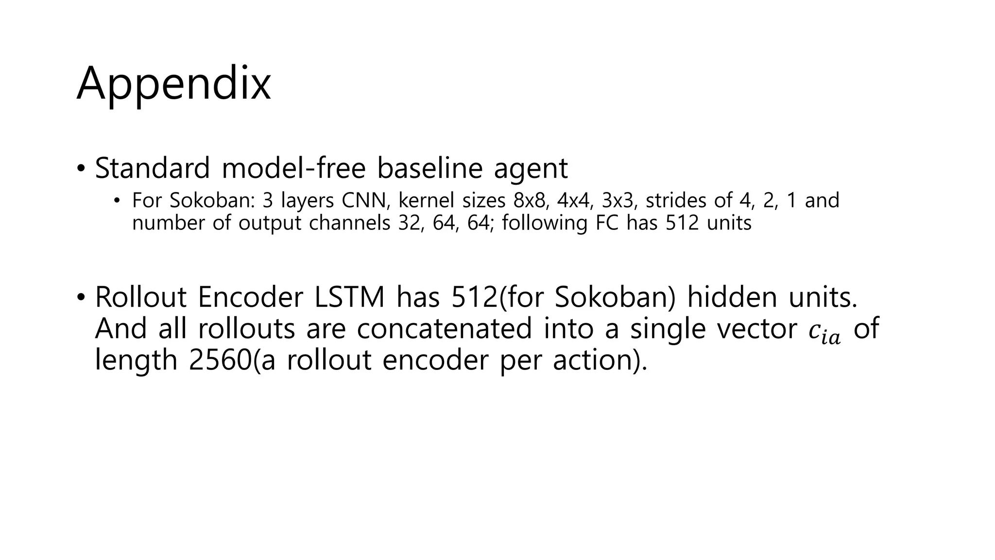 Imagination-Augmented Agents for Deep Reinforcement Learning | PPT