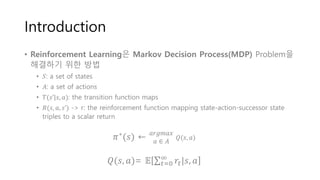 Imagination-Augmented Agents for Deep Reinforcement Learning | PPT
