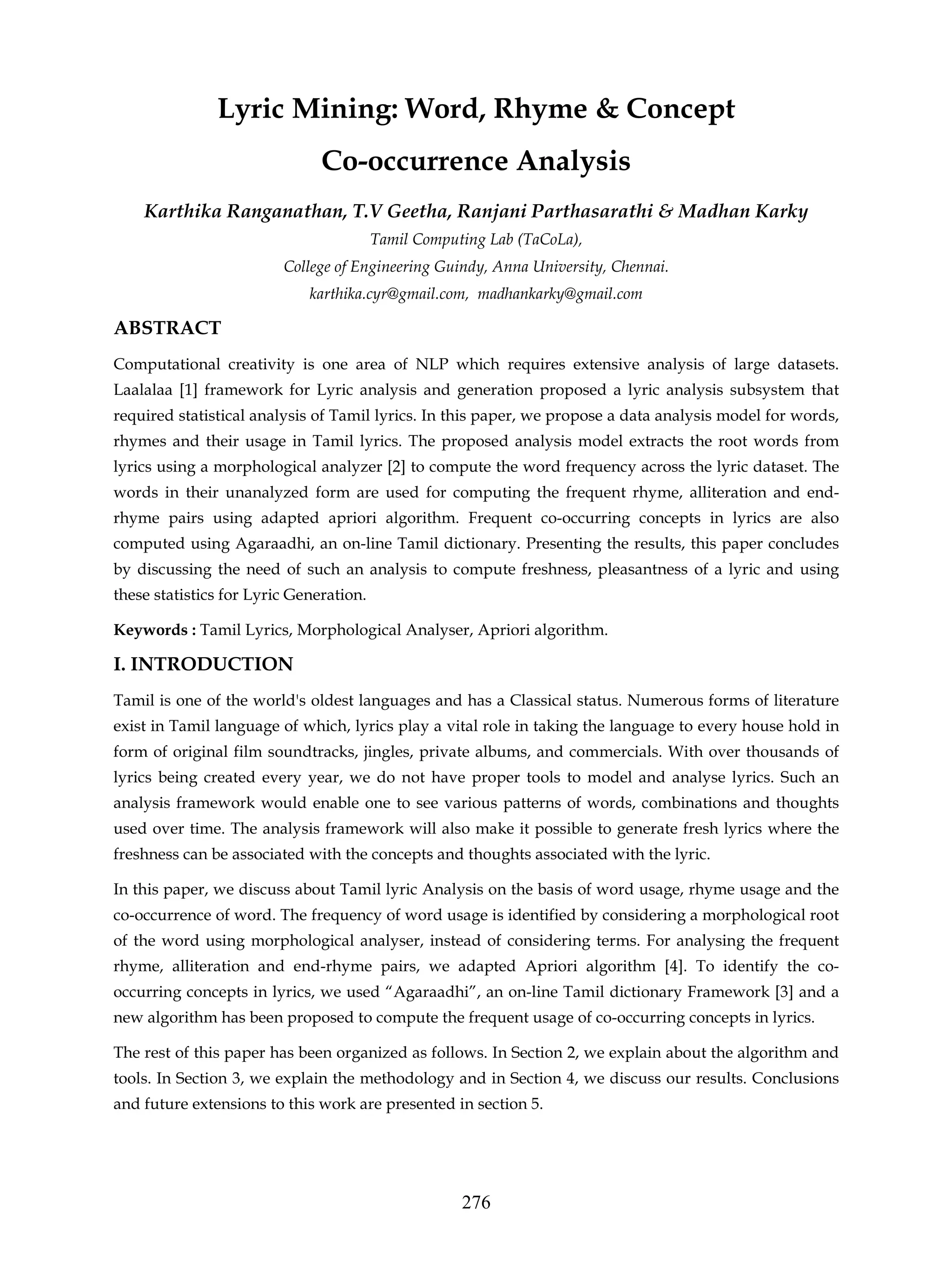 I3 madankarky2 karthika | PDF