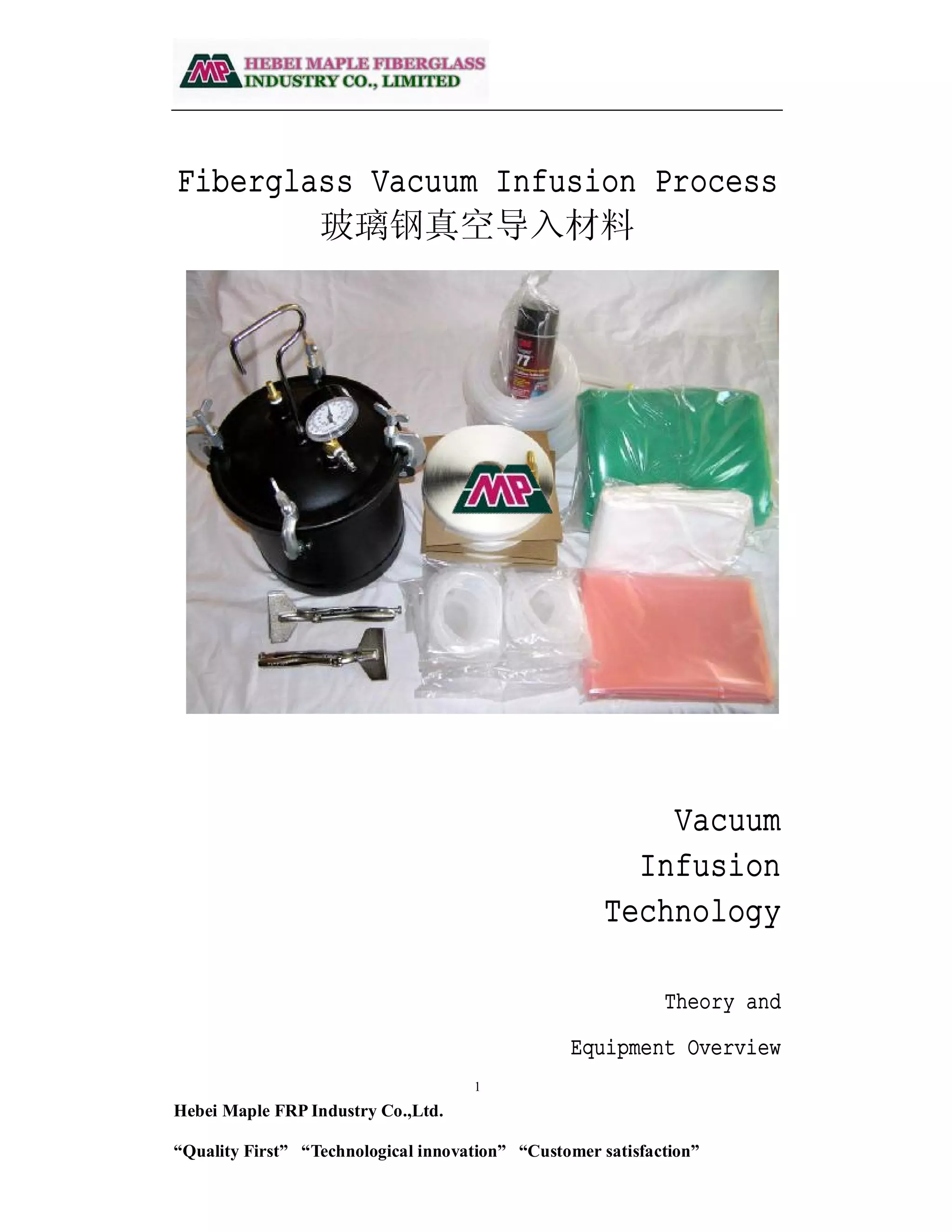 Vacuum infusion equipment version 3.0 | PDF