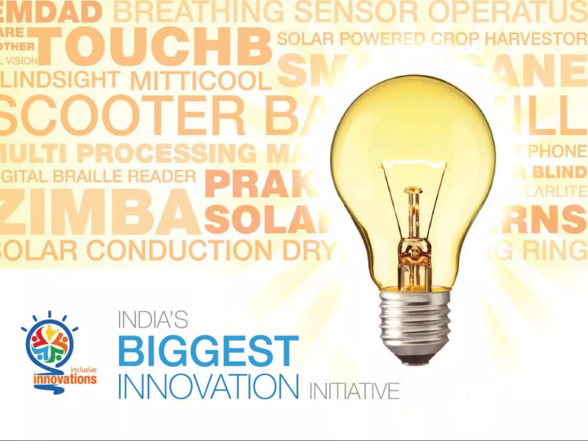 I4c innovation expo brochure | PPT