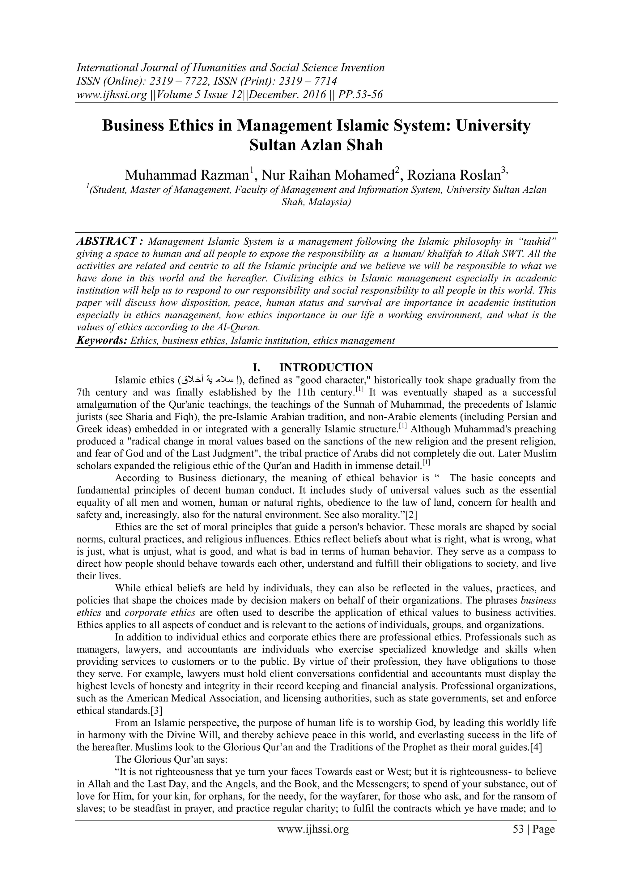 Business Ethics in Management Islamic System: University Sultan Azlan Shah | PDF