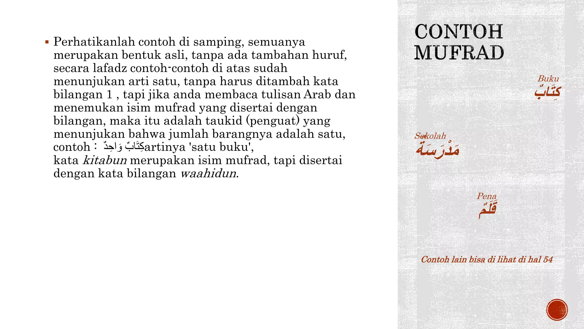 Bahasa arab kls4-part-6 | PPTX
