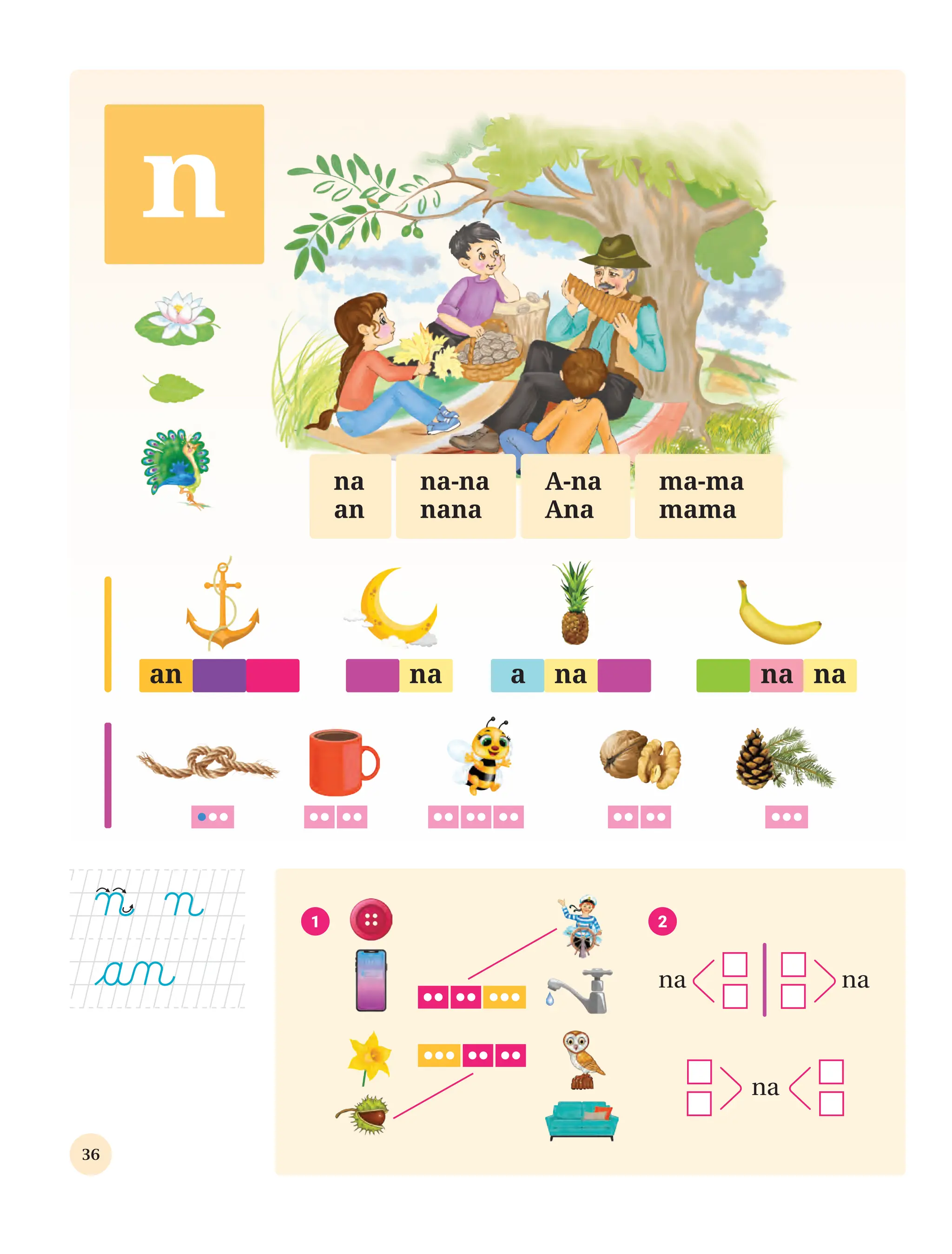 I_ABECEDAR Romana. Parte I (a. 2024).pdf