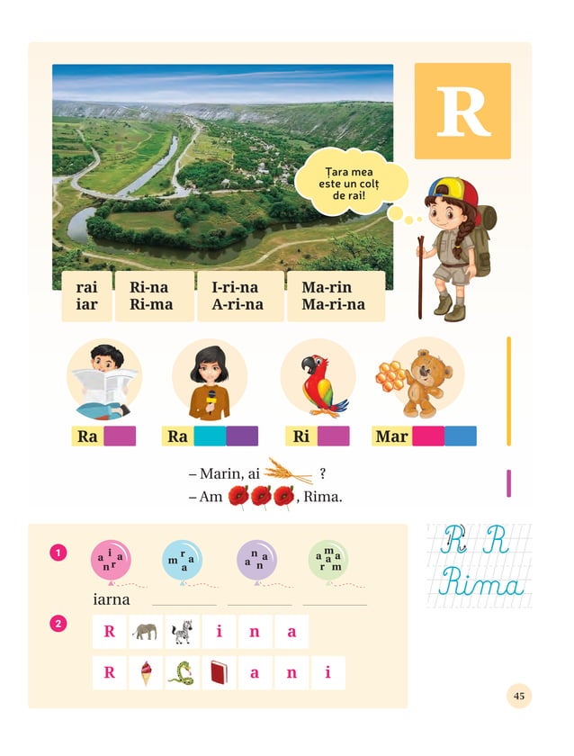 I_ABECEDAR Romana. Parte I (a. 2024).pdf