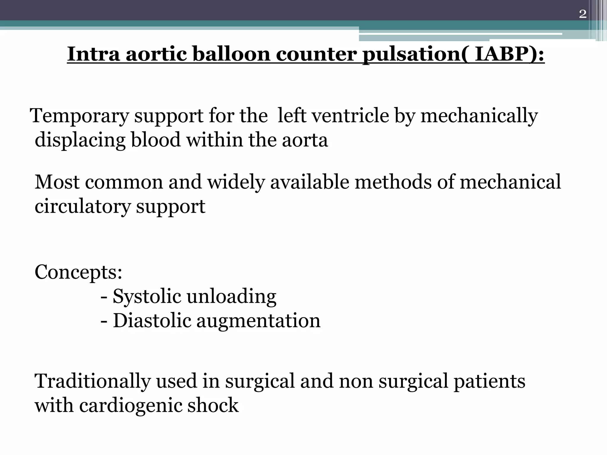 Iabp instrumentation, indications and complications | PPTX