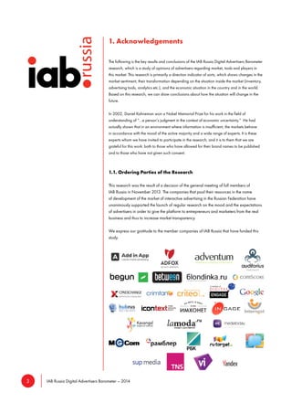 Iab russia digital advertisers barometer eng | PDF
