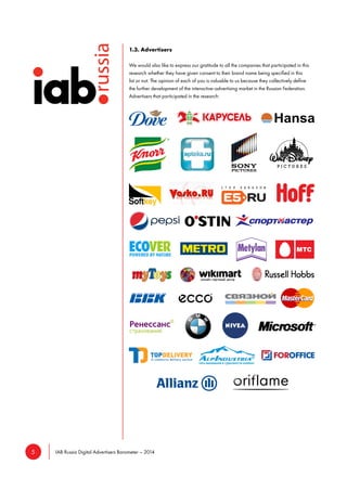 Iab russia digital advertisers barometer eng | PDF