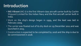 Iac ins vikrant | PPTX