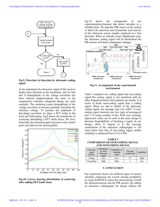 Iaetsd ethernet based intelligent security system | PDF