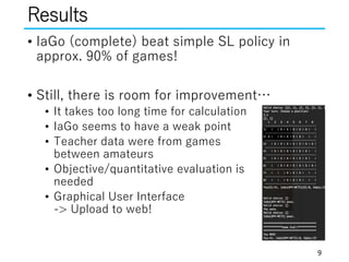 IaGo: an Othello AI inspired by AlphaGo | PPTX
