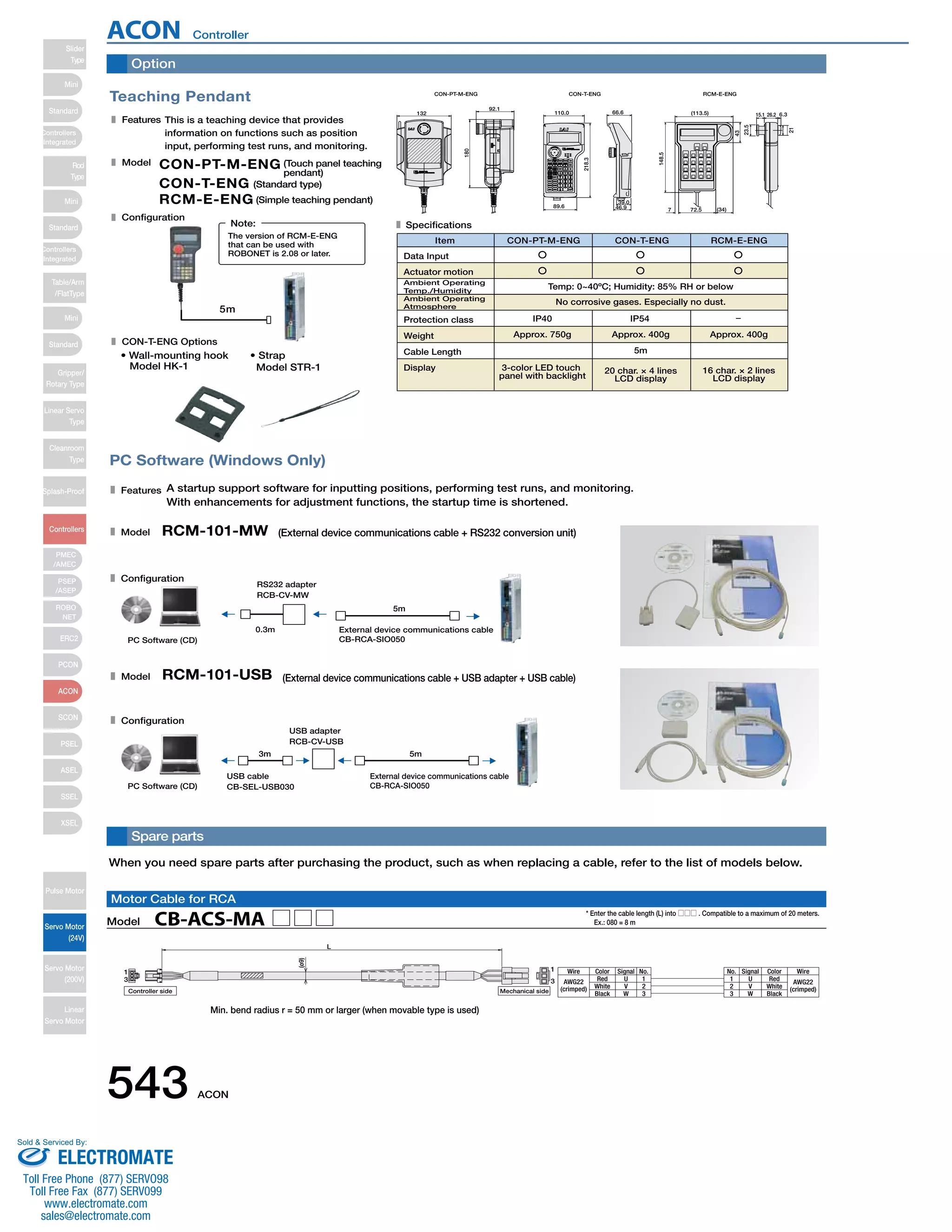 Iai acon controller_specsheet | PDF