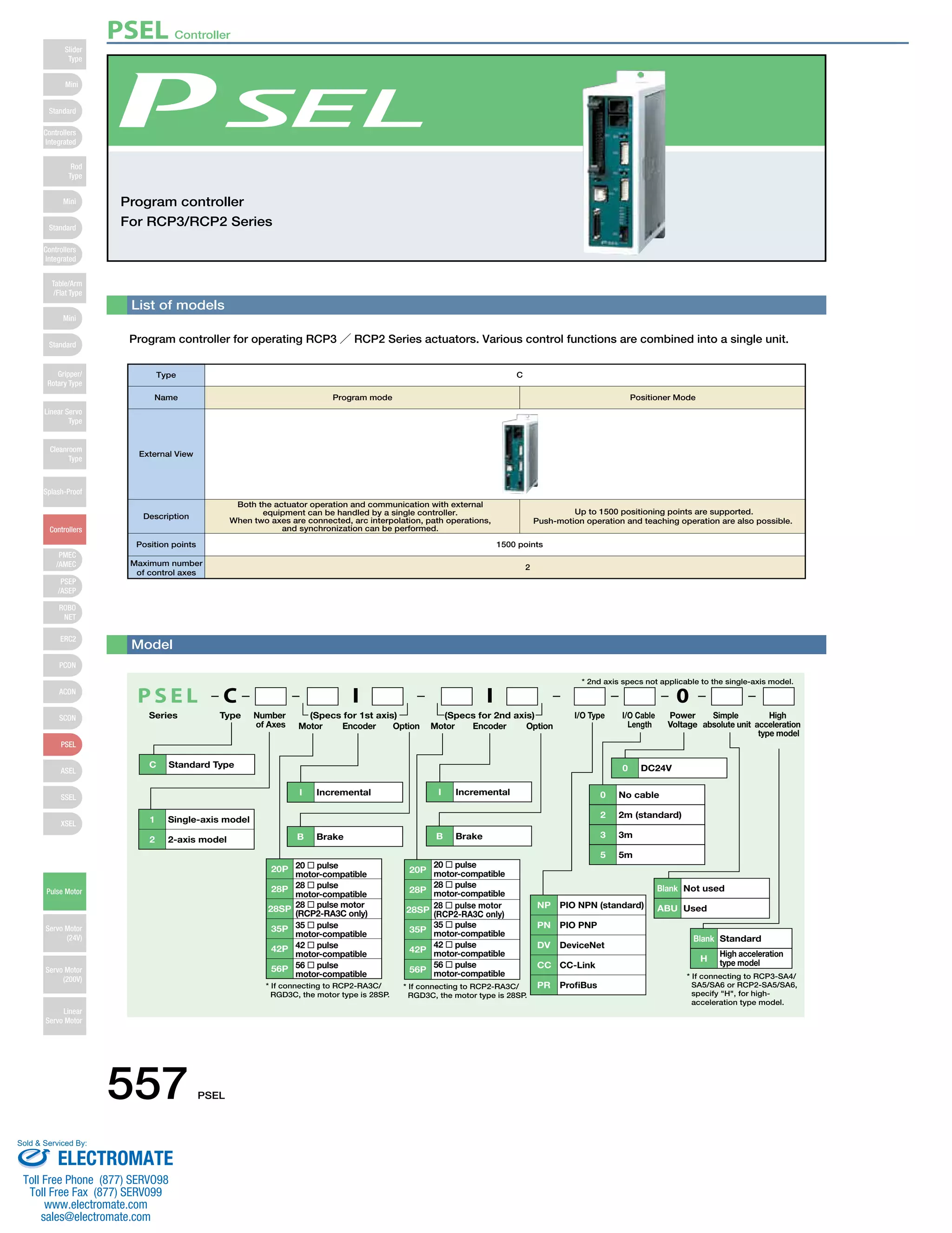 Iai psel controller_specsheet | PDF