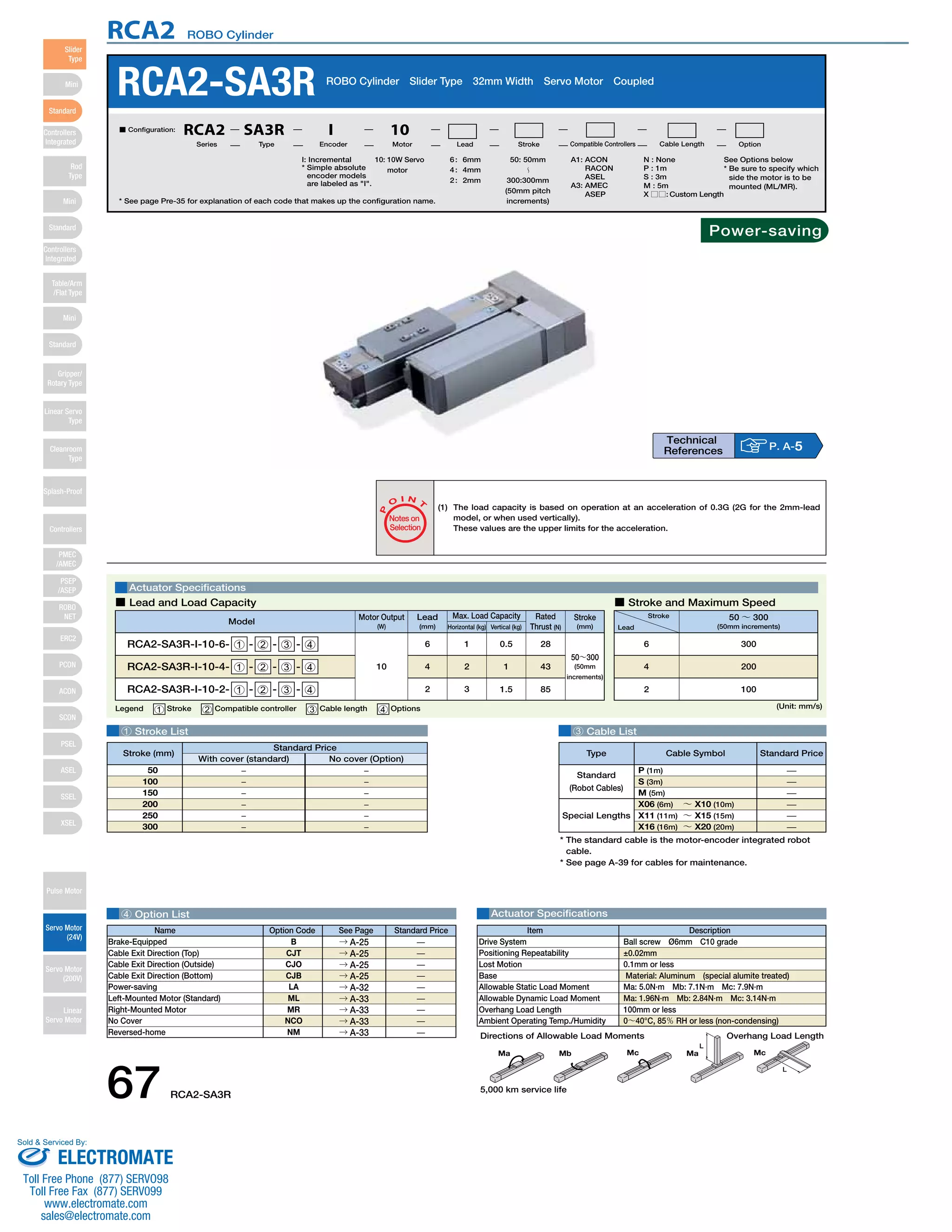 Iai rca2 sa3_r_specsheet | PDF