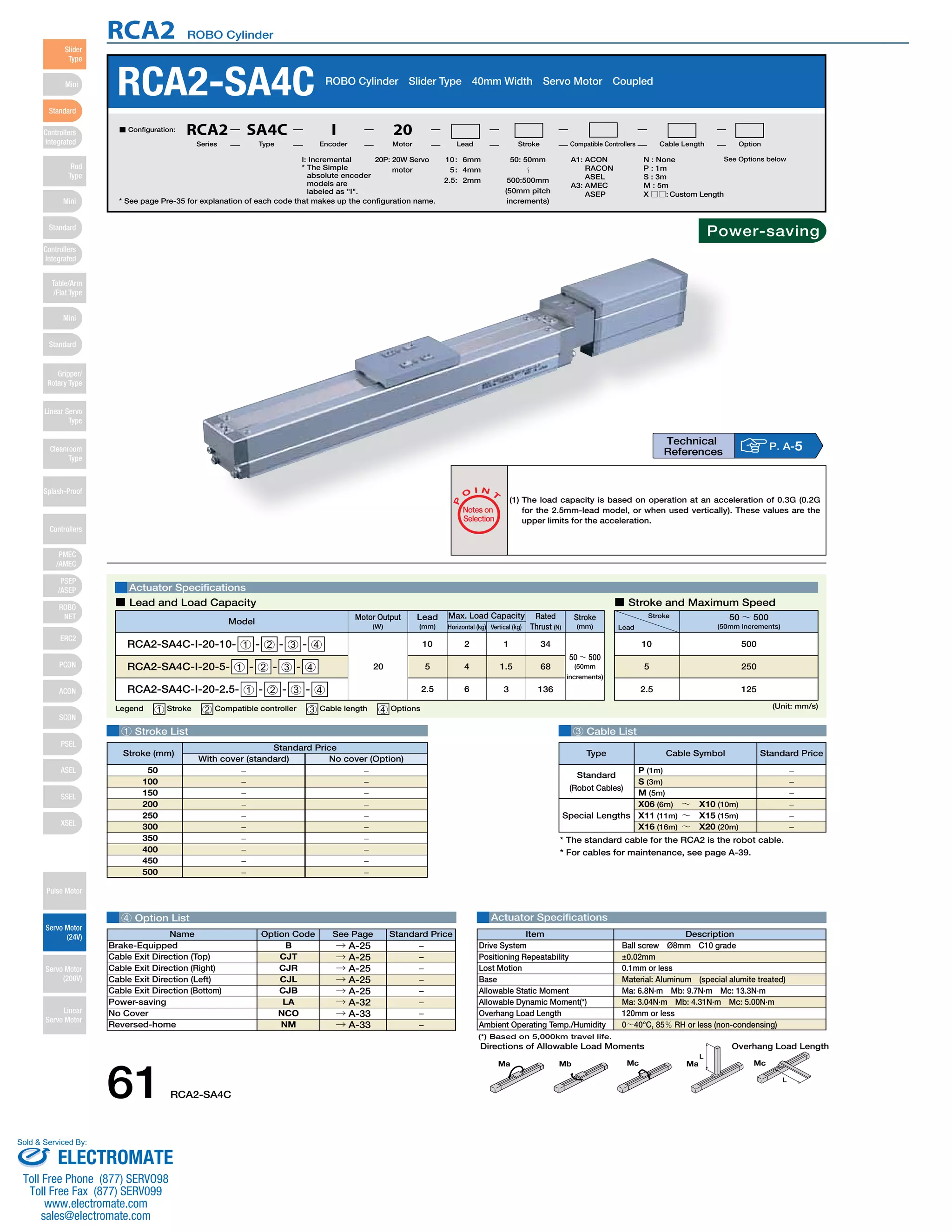 Iai rca2 sa4_c_specsheet | PDF