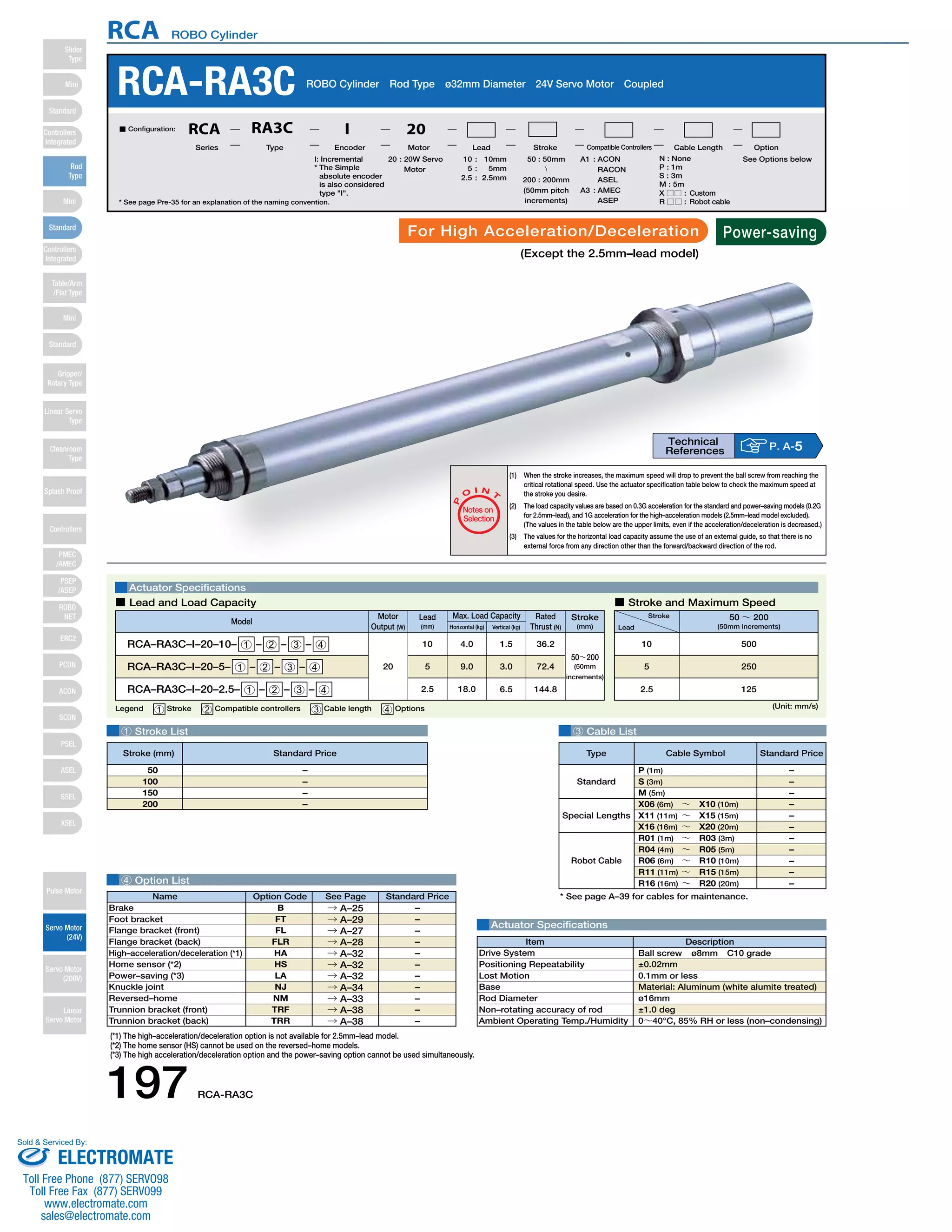 Iai rca ra3_c_specsheet | PDF