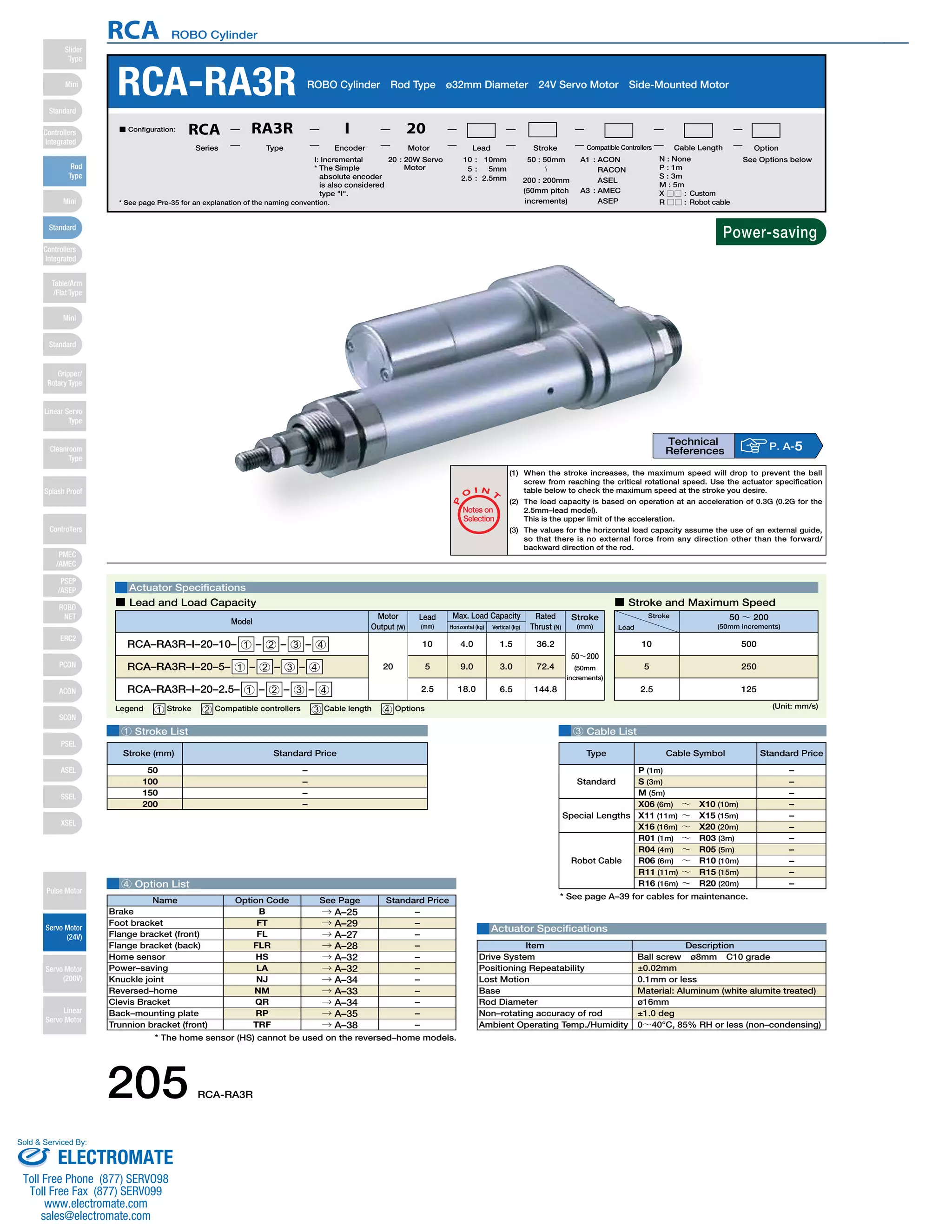 Iai rca ra3_r_specsheet | PDF