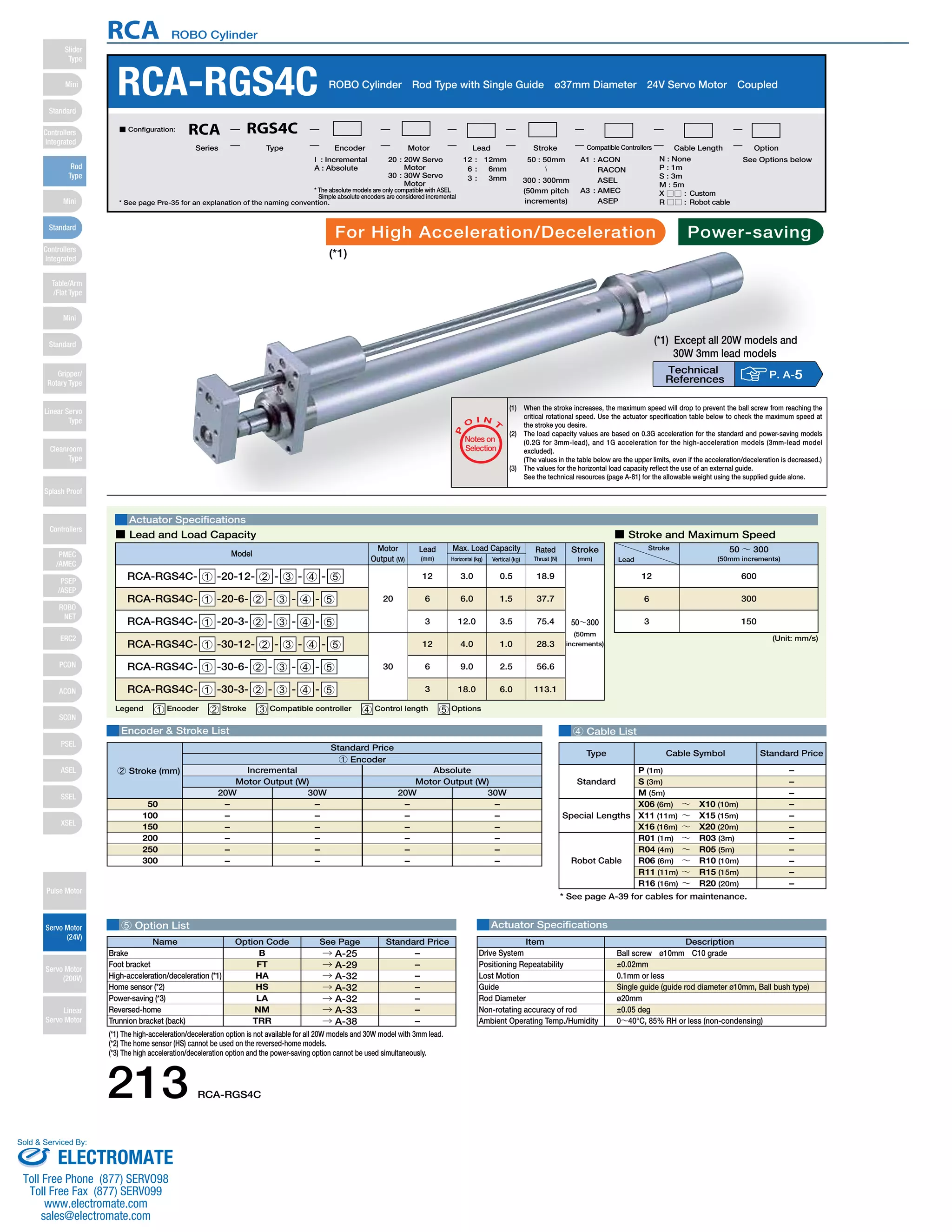 Iai rca rgs4_c_specsheet | PDF | Computer Peripherals | Computing