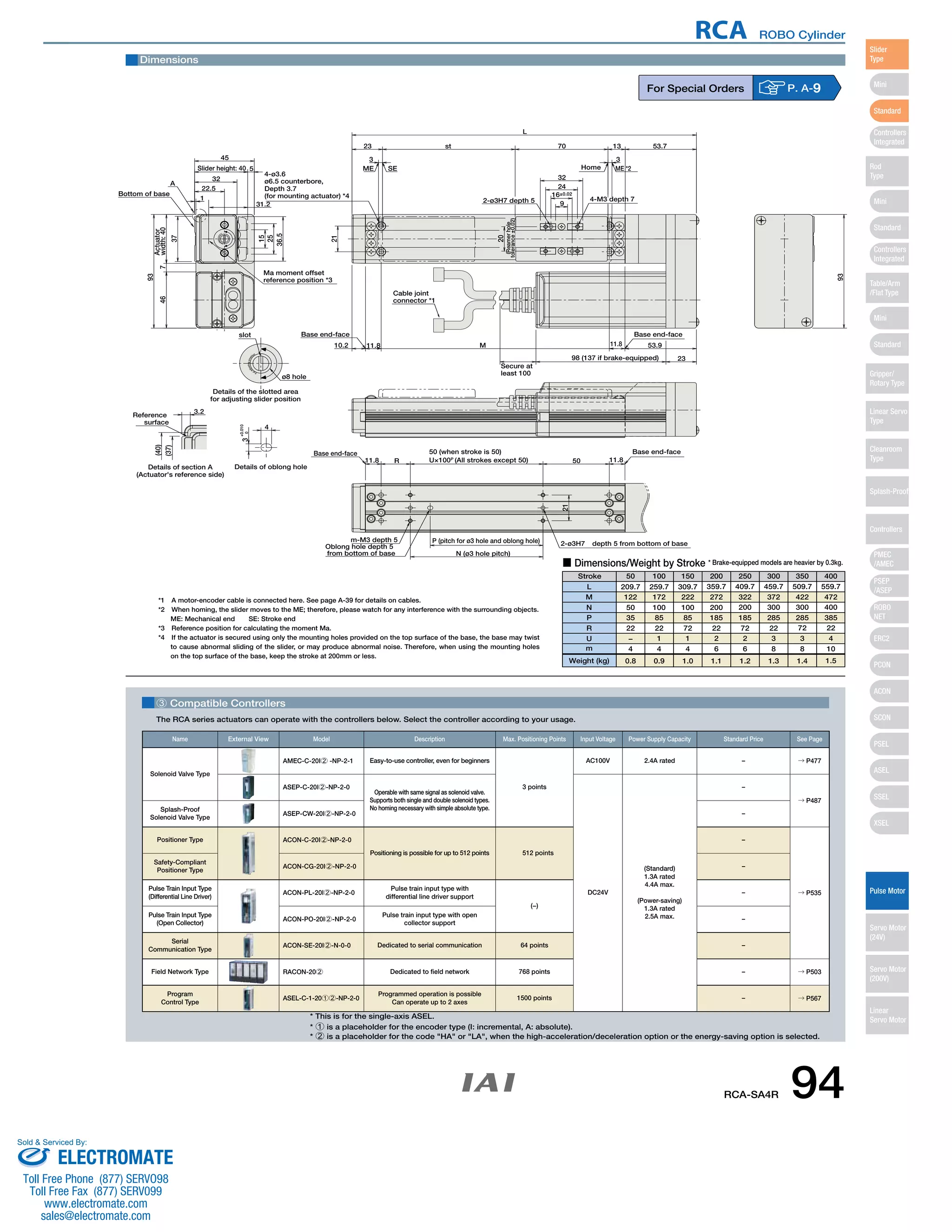 Iai rca sa4_r_specsheet | PDF