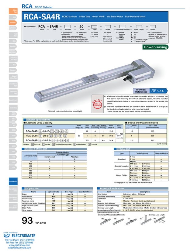 Iai rca sa4_r_specsheet | PDF