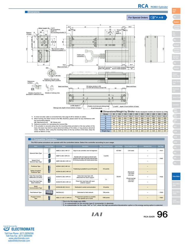 Iai rca sa5_r_specsheet | PDF