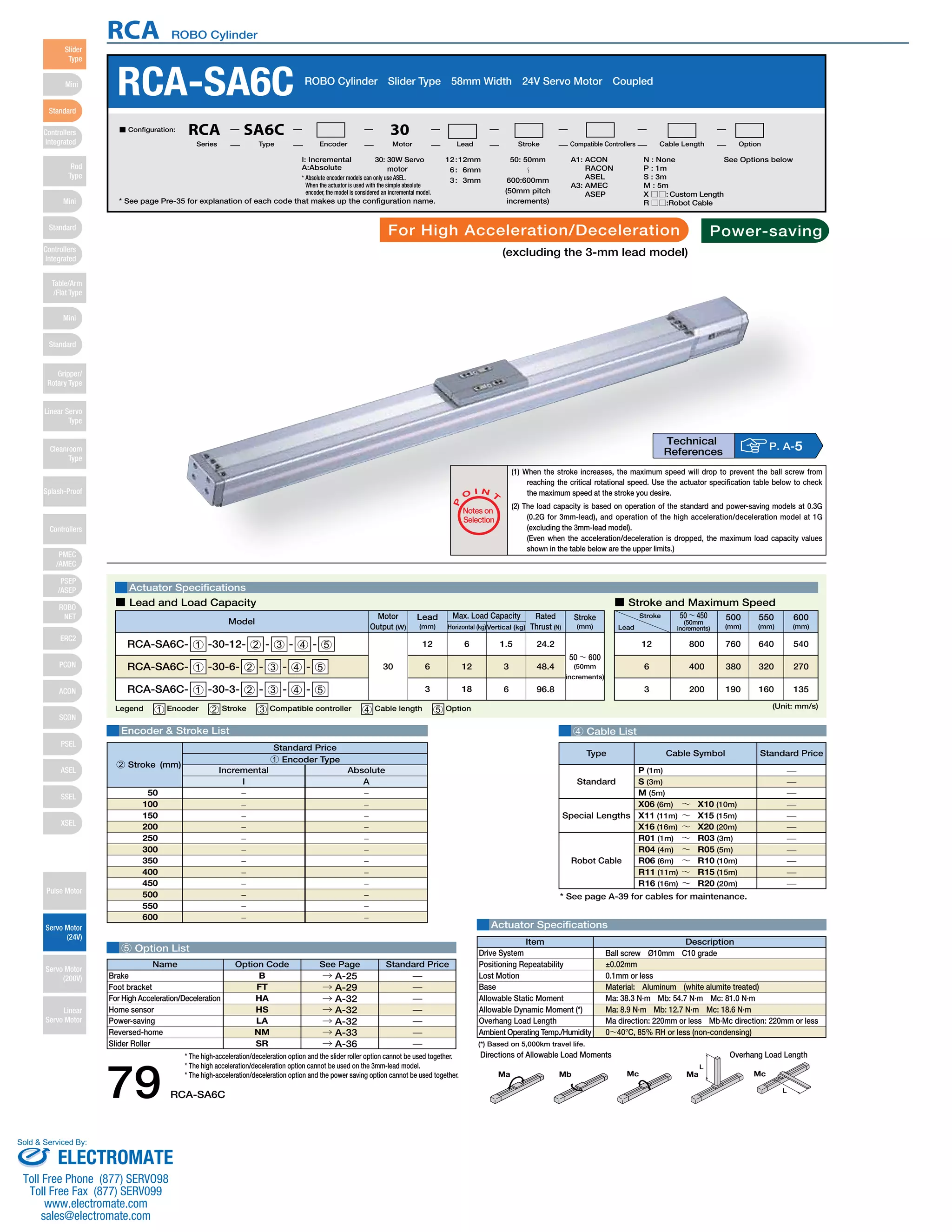 Iai rca sa6_c_specsheet | PDF