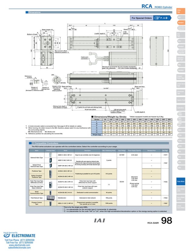 Iai rca sa6_r_specsheet | PDF