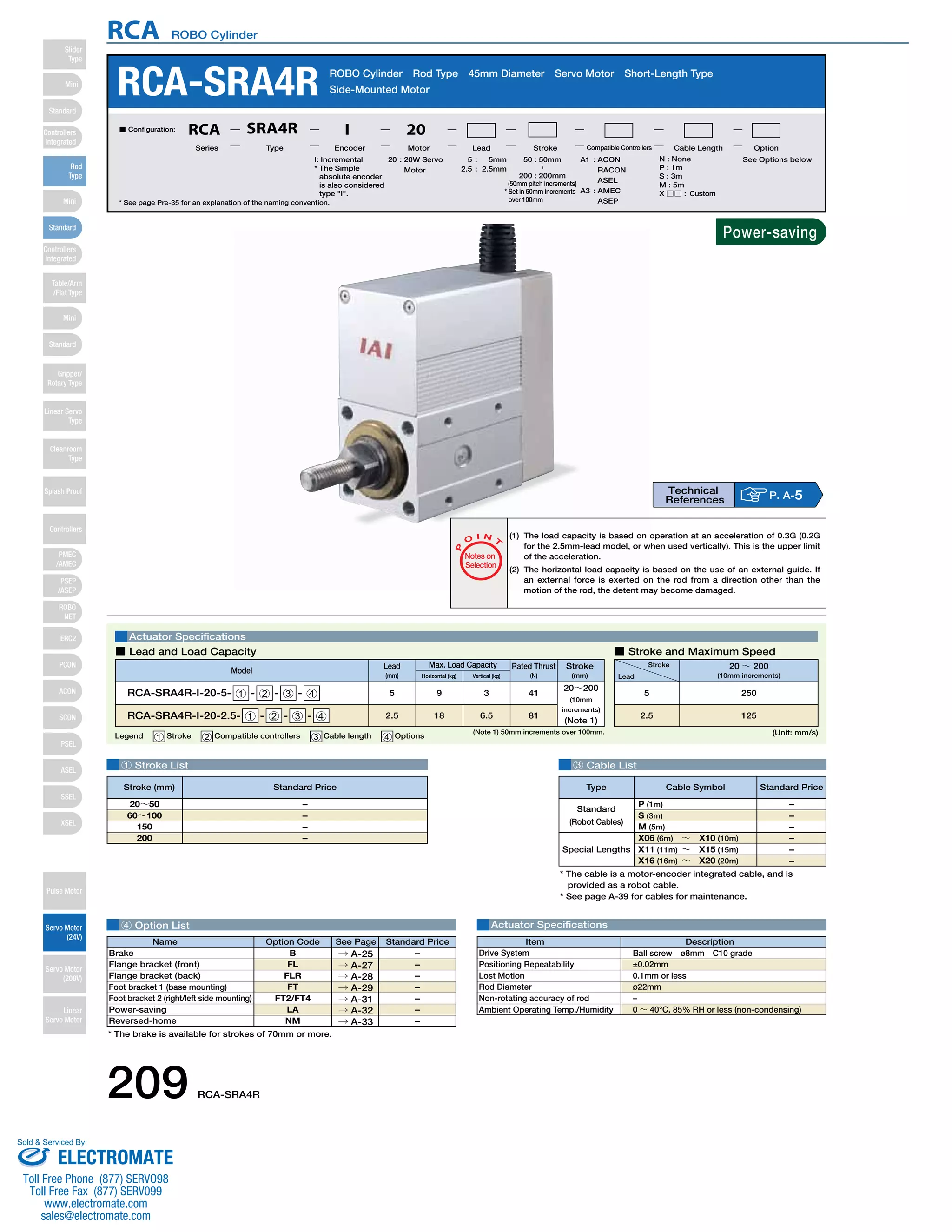 Iai rca sra4_r_specsheet | PDF
