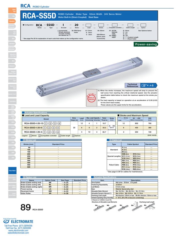 Iai rca ss5_d_specsheet | PDF