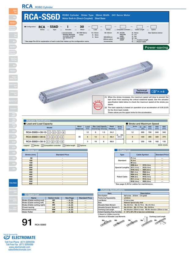 Iai rca ss6_d_specsheet | PDF