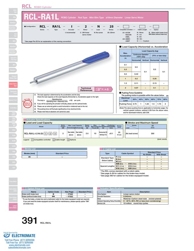 Iai rcl ra1_l_specsheet | PDF
