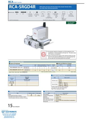 Iai rcp2 rca_sra_specsheet | PDF