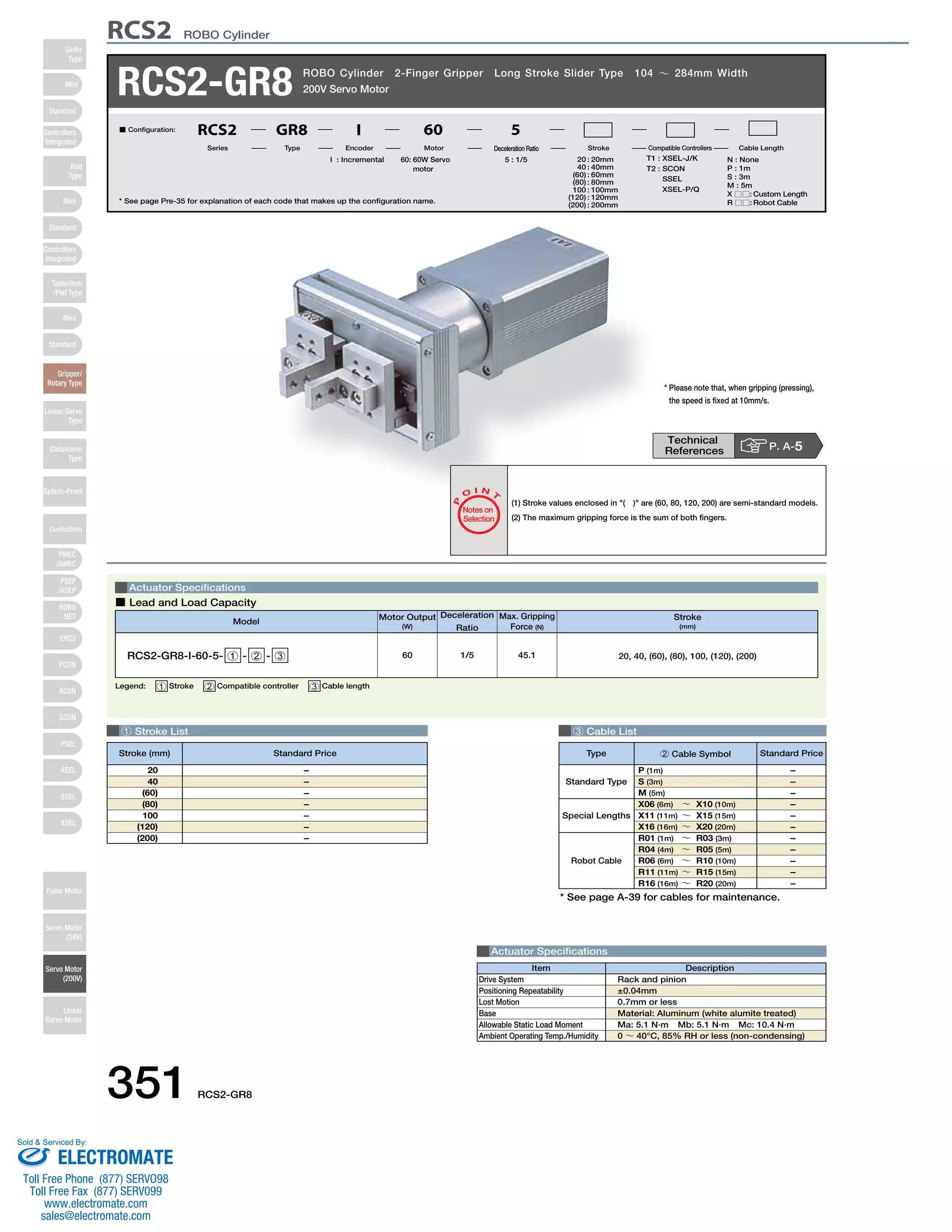 Iai rcs2 gr8_specsheet | PDF